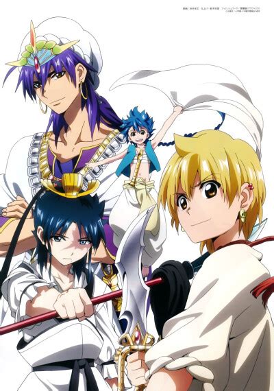 Magi