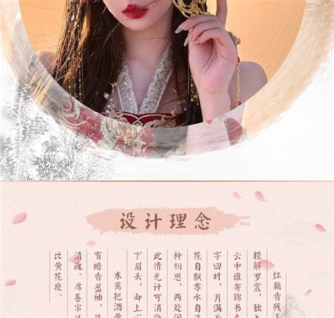 手工异域敦煌飞天头饰圣女发冠古风西域影视洛神发饰旅拍配饰 阿里巴巴