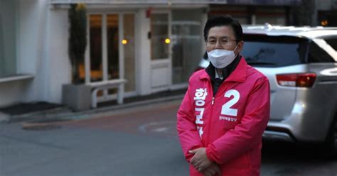 황교안 N번방 호기심차라리 말을 마라 같은 당에서도 비난
