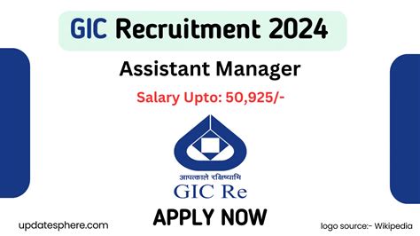 Gic Assistant Manager Recruitment 2024 Apply Now