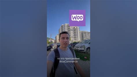 Интернет магазин на вордпресс Как добавить товар Youtube