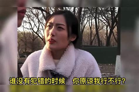 那些毁三观的女性合集，将甩五男友为炫耀资本，结果被前男友狂怼男友结果资本