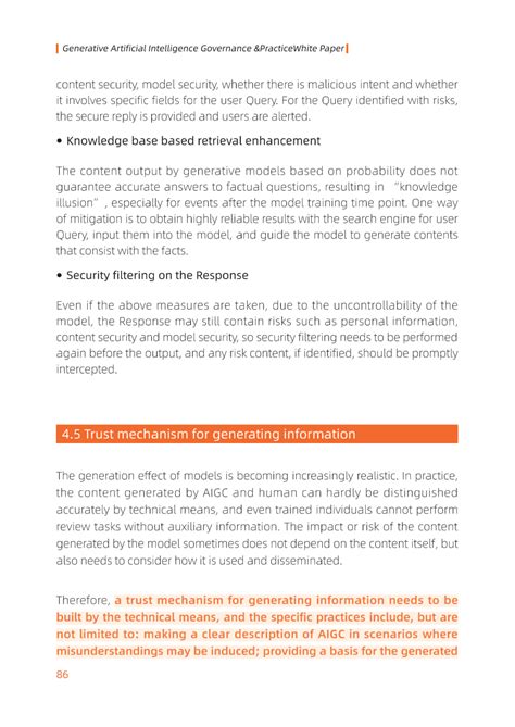 白皮书第四章 practice and exploration of generative ai risk governance 文心aigc
