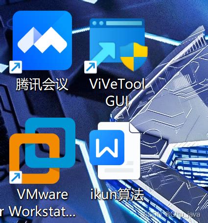 Win11的dev通道更新Build23493版本后启用Windows Copilot的解决办法 win11copilot该服务在你所在的地区