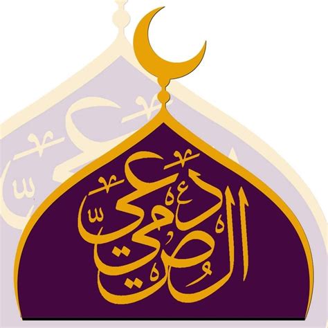 ️🔴 البرنامجالأقوىفيالعراق 🔴🔶️ ️ بـ 999 ألف دينار فقط جــواً 🗓️ تواريخ الرحلات 20 و25 11