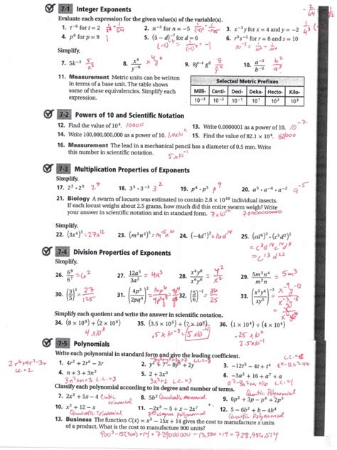 Quiz Review Key Pdf