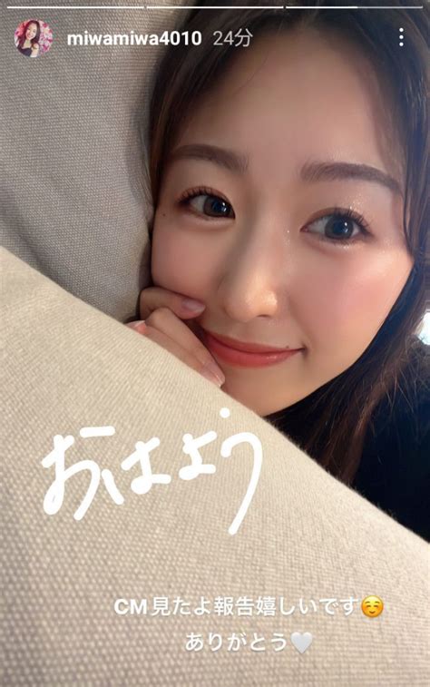 昨晩CMのお知らせをさせて頂きましたので 日舞 宗家藤間流 藤間勘麗恵 日本舞踊教室 大田区