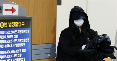 인터넷 세상에 갇혀… 장원영 괴롭힌 탈덕수용소 징역 4년 구형