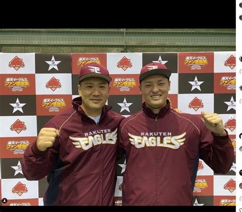 【動画拡散】楽天・安楽の卑劣極まりないイジメ、パワハラ疑惑「球界永久追放」の可能性 エンタナビ