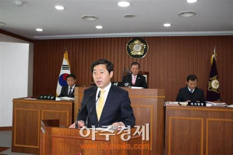 황명선 시장 “최고의 희망도시 논산 만들겠다” 아주경제