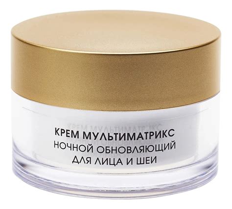 KORA крем мультиматрикс ночной обновляющий для лица и шеи ...