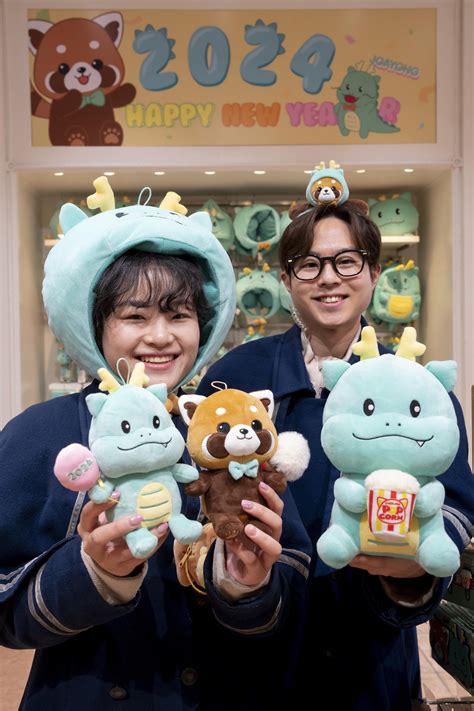 에버랜드 레시 And 조아용 캐릭터 굿즈 화제