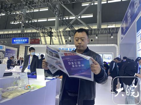 第二届中国（安徽）科交会26日开幕 嘉宾盛赞科交会专刊 腾讯新闻