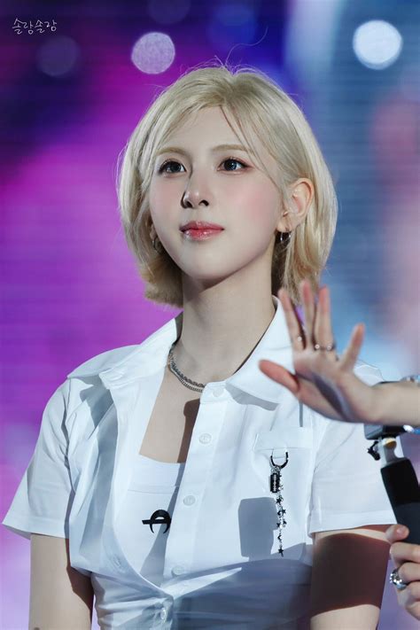 소라 연예인잡담 에펨코리아