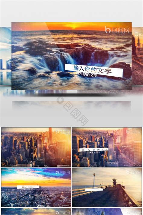 图文展示视觉差图片 图文展示视觉差素材免费下载 包图网