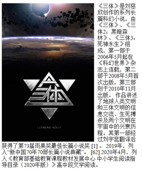 【css】图文混排的简单实现 逆火狂飙 博客园