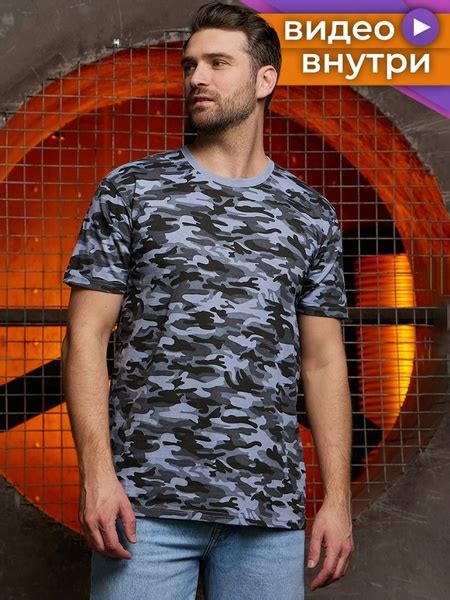 Футболка Мужской Женский синий Короткий размер 64 Хлопок Камуфляж свободный Повседневный