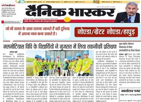 Vikas Chaudhary On Linkedin Training Safetyfirst Skilldevelopment