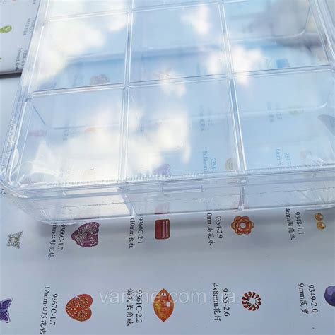 Органайзер для бісеру на 12 комірок продаж ціна у Хмельницькому Органайзери та шкатулки для