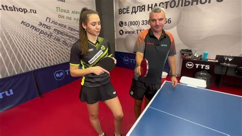 Настольный теннис Техника Урок 1 Хватка ракетки для настольного