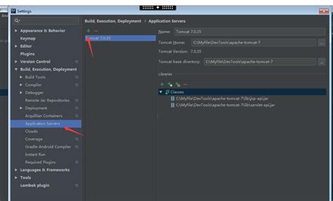 idea找不到tomcat 找不到tomcat server 笑~笑 博客园