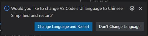 Vscode C
