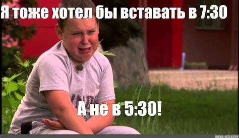 Мем Все шаблоны Meme