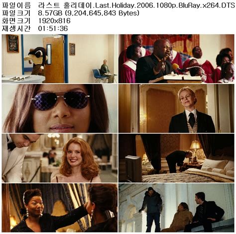 Last Holiday P Bluray X Dts Mysilu