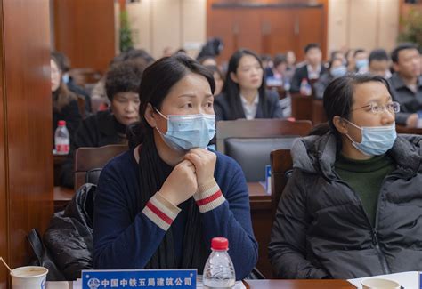 杨伟民律师受邀为中铁五局建筑公司开展《商业汇票风险应对及权利维护》专题讲座 贵州惟胜道律师事务所 Visen