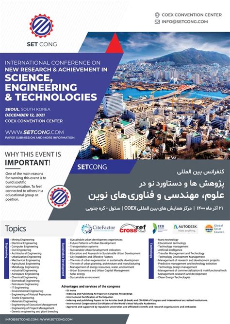 مقاله ارزیابی ریسک های ایمنی در خطوط انتقال برق با تکنیک های Fmea و