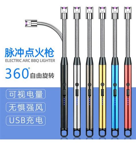 가스레인지 충전식 점화봉 플라즈마라이터 프라즈마 토치 라이터 확장형 Usb C타입 담배 캔들 점화 Xh 7 전자 점화기 주방가용