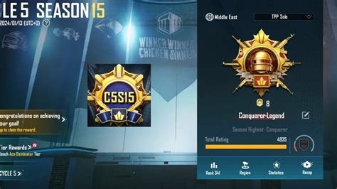Finaly 8th Conqueror Done Dimmand 1 To Conqurer Done C5s15 Rank Push
