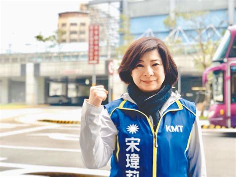 國民黨要綠委蔡適應踹共 地方新聞 中國時報