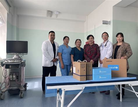 Архангай аймгийн Архангай аймгийн Эрүүл Мэндийн Газар