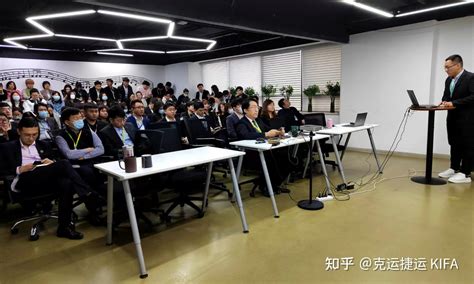 【专题】克运捷运2022年总结会暨2023年计划会议顺利举行 知乎