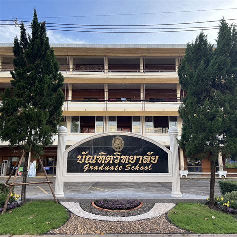 ไต เติ้ล