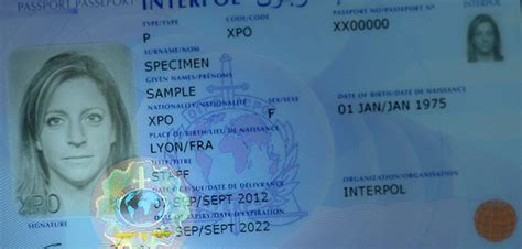 Паспорт Интерпола