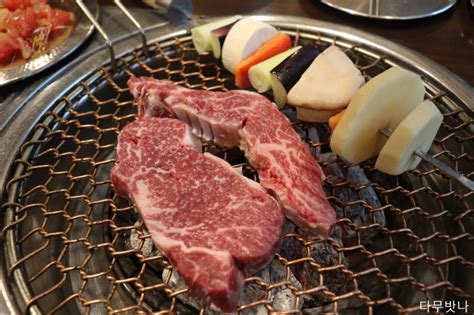 역삼역소고기 맛집인 강남목장에서 와인과 함께 즐겼어요 콜키지프리에 와인도 저렴하게 팔아요 네이버 블로그