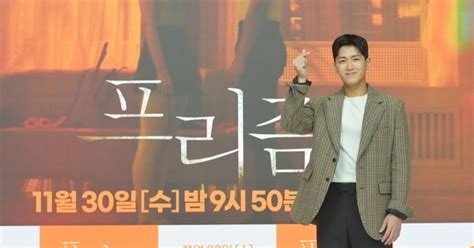 ‘프리즘 김민철 “내 몸으로 발레할 수 있을까 고민 찝찝했다”