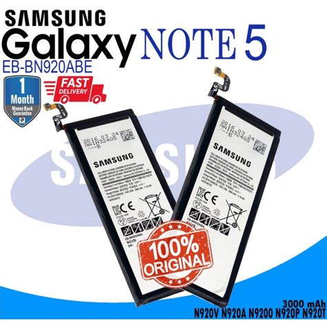 Samsung Galaxy Note 5 Battery Built In Eb Bn920abe N920 N9200 N9208