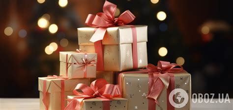 Як красиво загорнути подарунки на Різдво та Новий рік інструкція Oboz Ua