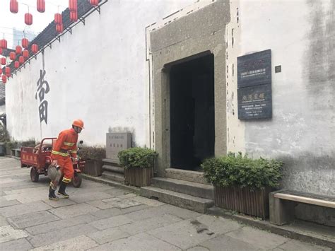书圣故里景区开展文物消防安全演练及隐患排查工作 绍兴旅游资讯网站绍兴旅游集团官网