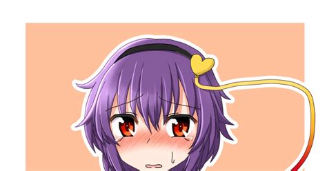 東方 裸パーカーさとり様 手負い＠skeb募集中のイラスト Pixiv