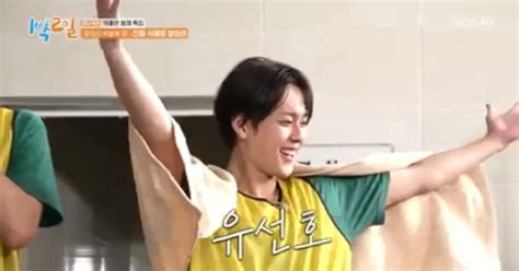 진짜 식혜 먹고 모르쇠 유선호 선배들 감쪽같이 속인 연기력 1박 2일 종합