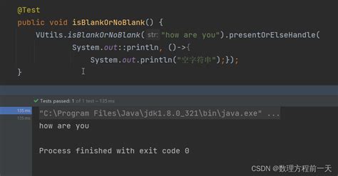 妙用java 8中的 Function接口 消灭ifelsejava 函数式接口能停止外层接口吗 Csdn博客