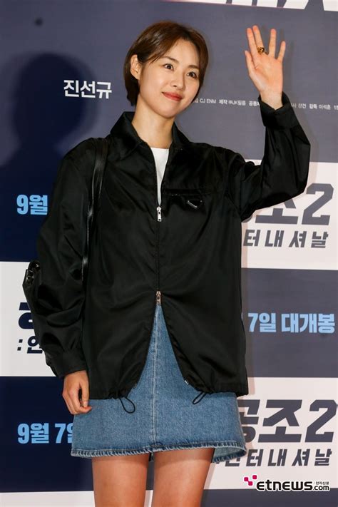 포토 이연희 단발머리도 예쁨
