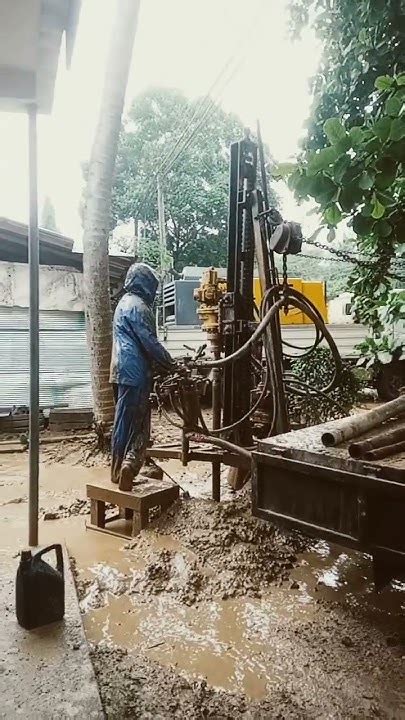 නළලින් කපන මැෂින් එක Youtube