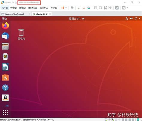 嵌入式 Linux 入门一Linux 基本介绍及文件结构 知乎