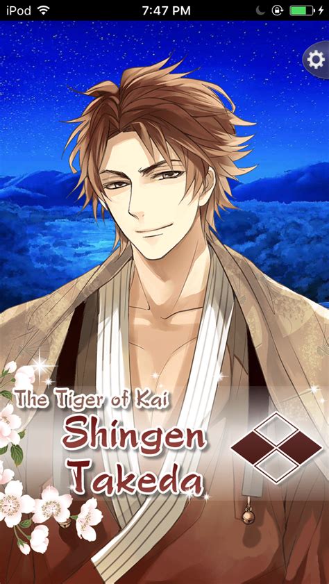 Pin By Bagus On Basara Anime Lovers Anime Anime Guys