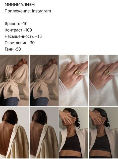 100 Filters Preset Setting 2022 Artofit